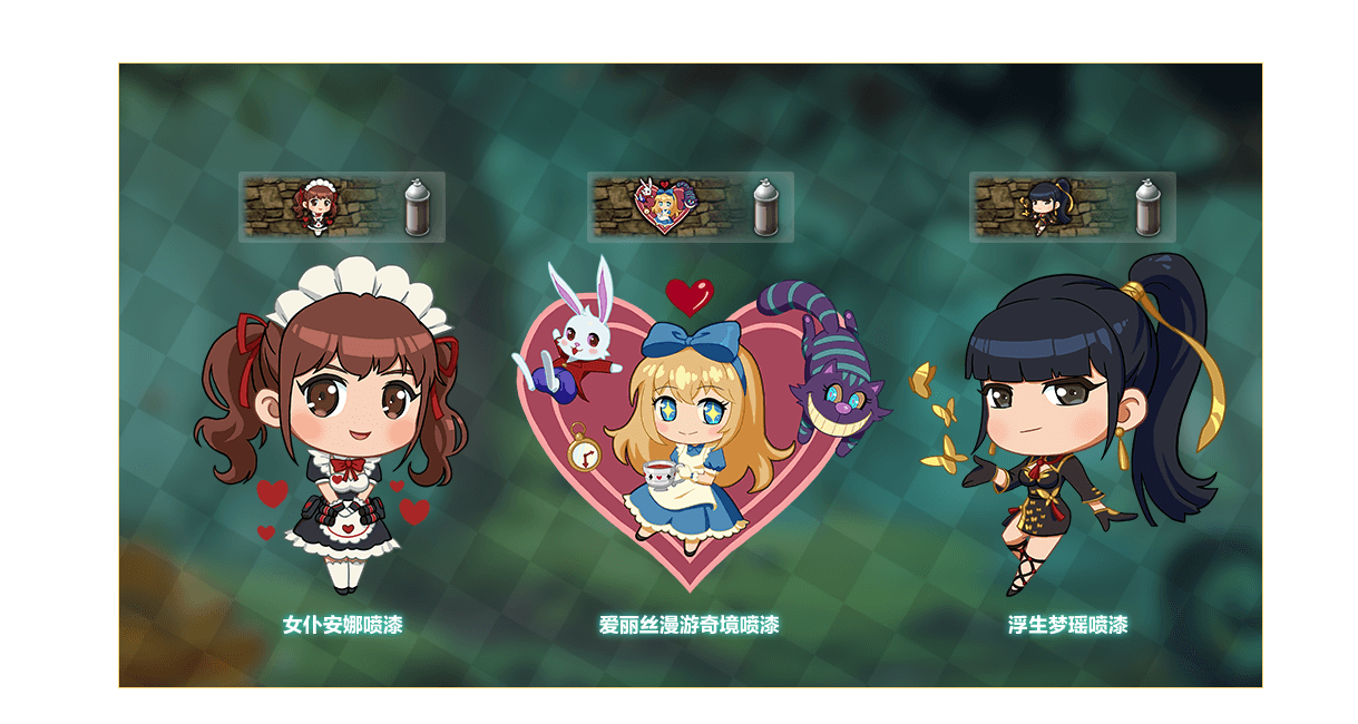 反恐精英Online官方网站